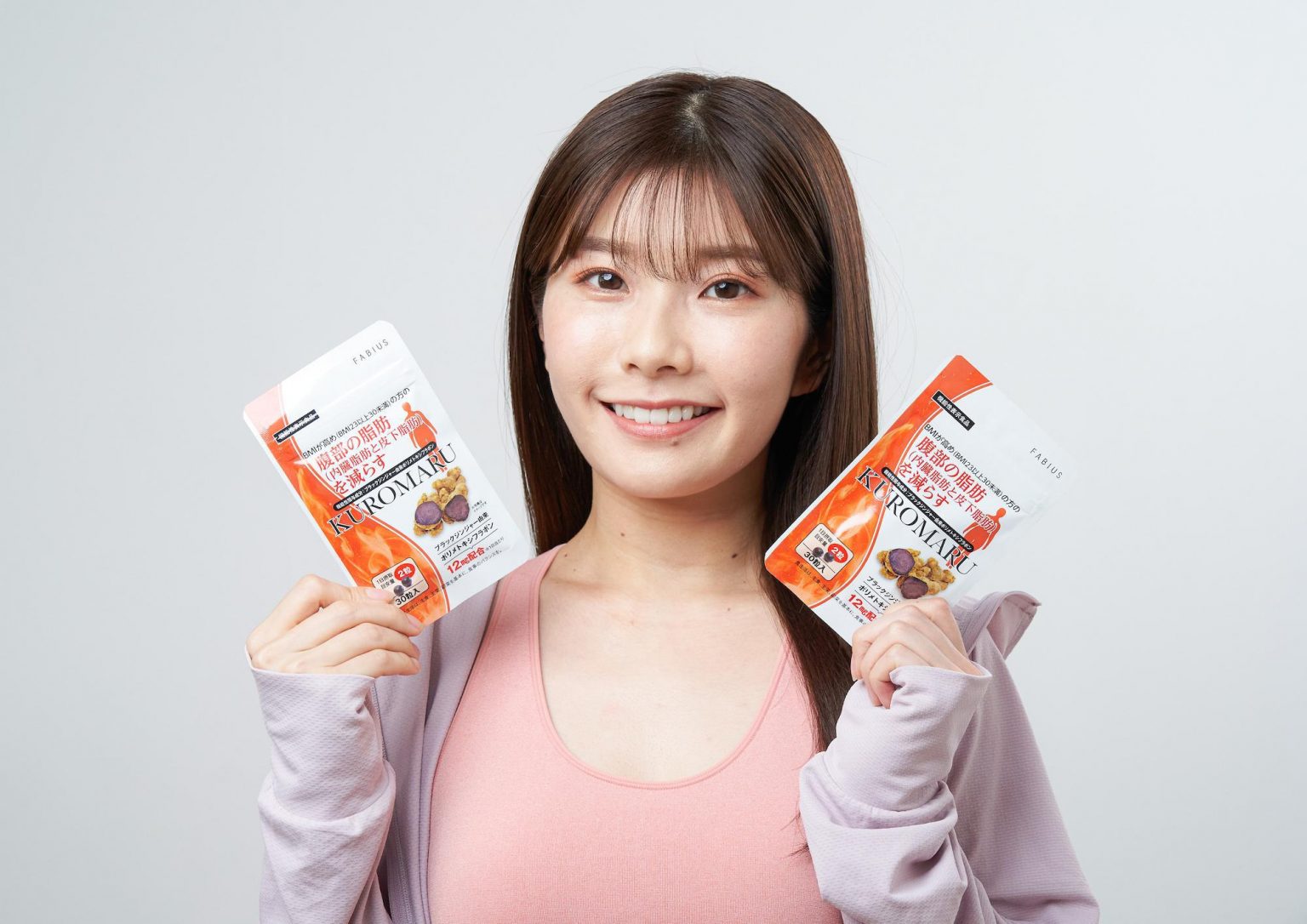 機能性表示食品「KUROMARU（クロマル）」発売開始！ - FABIUS(ファビウス) 公式